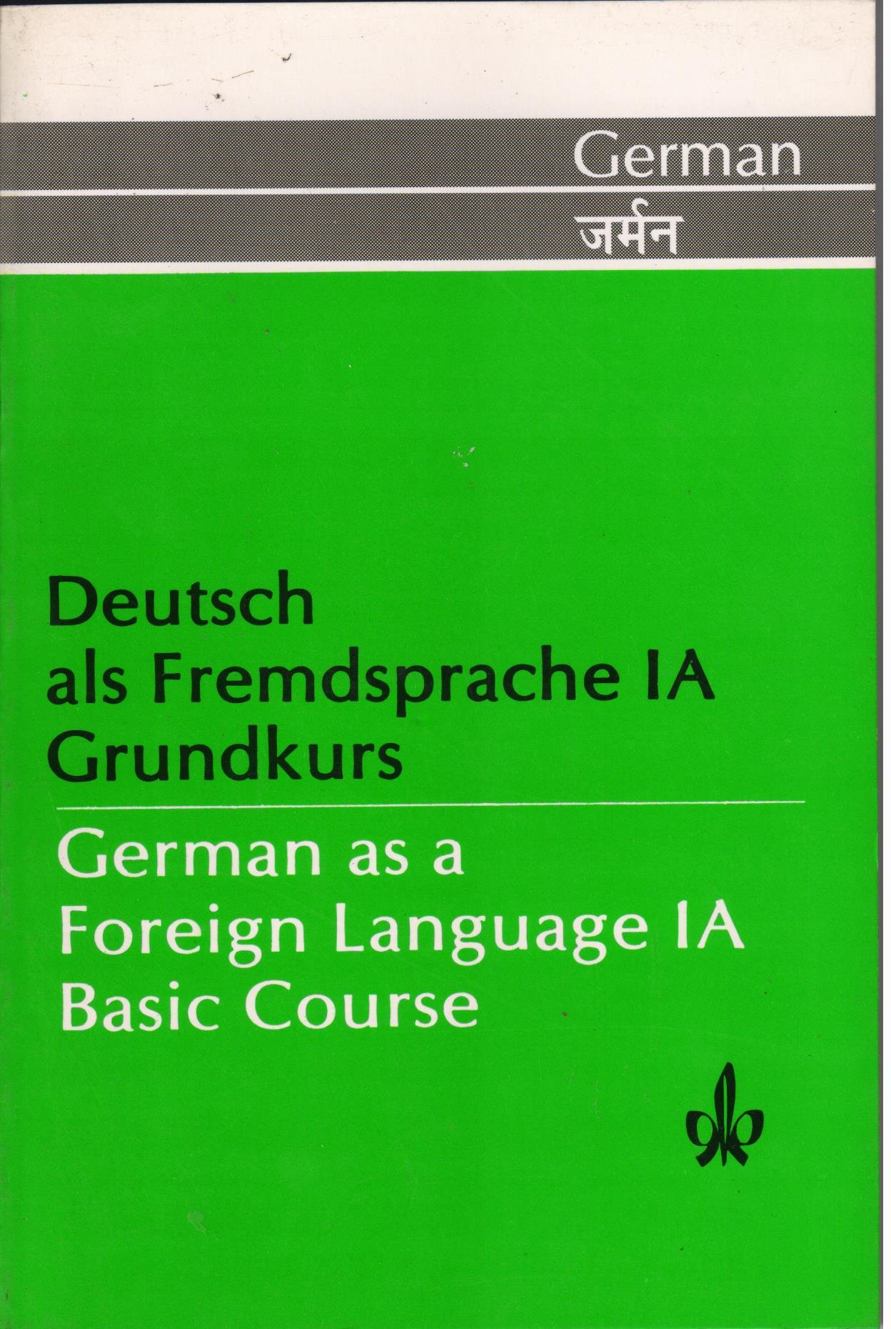 Buy German As A Foreign Language 1A Structural Exercises And Tests (Pb ...