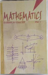 Buy NCERT MATHEMATICS TEXTBOOK FOR CLASS 12 PART 1 Written by NCERT - MyPustak
